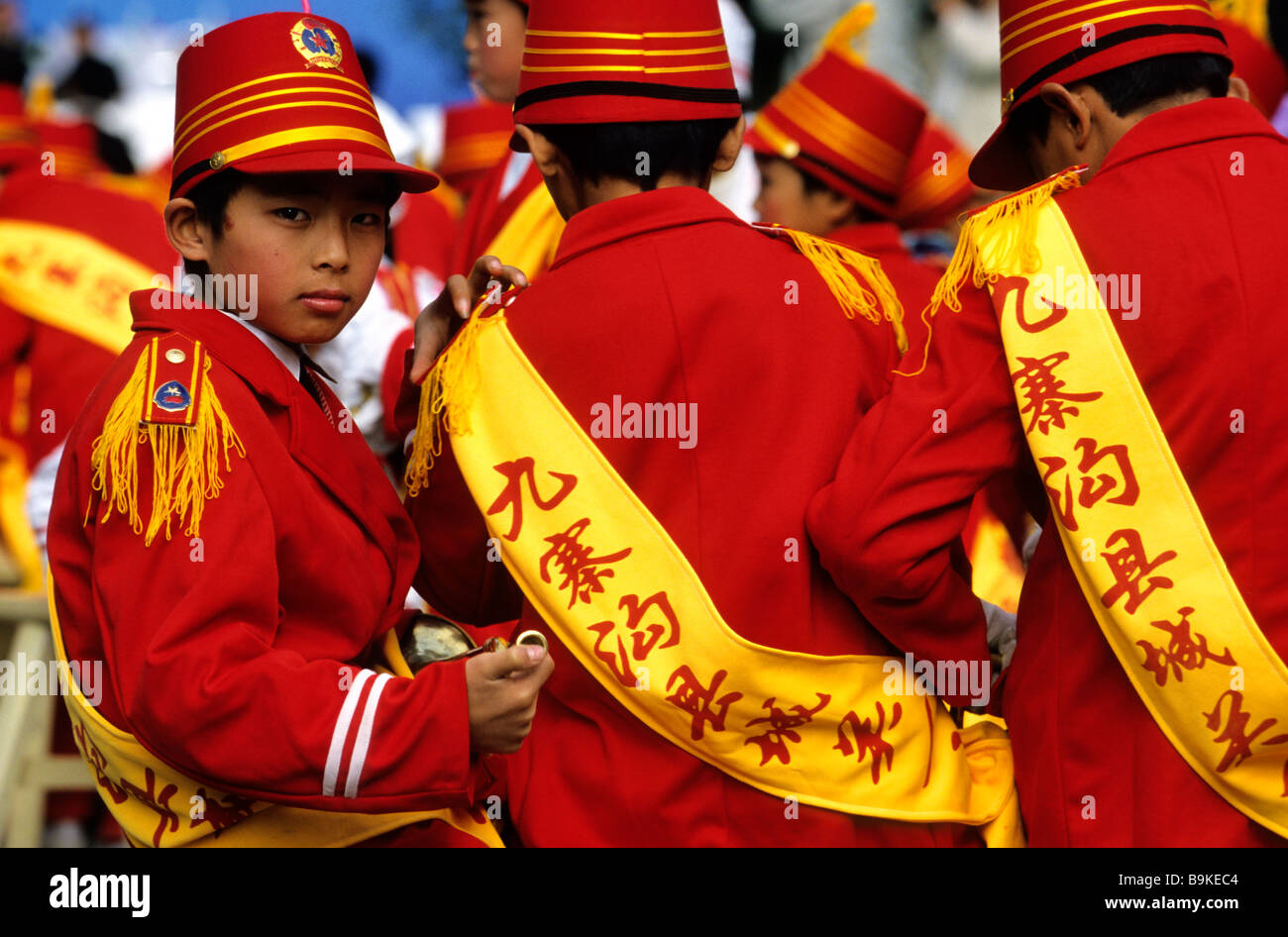 China, Sichuan Province, Chengdu, band Stock Photo - Alamy