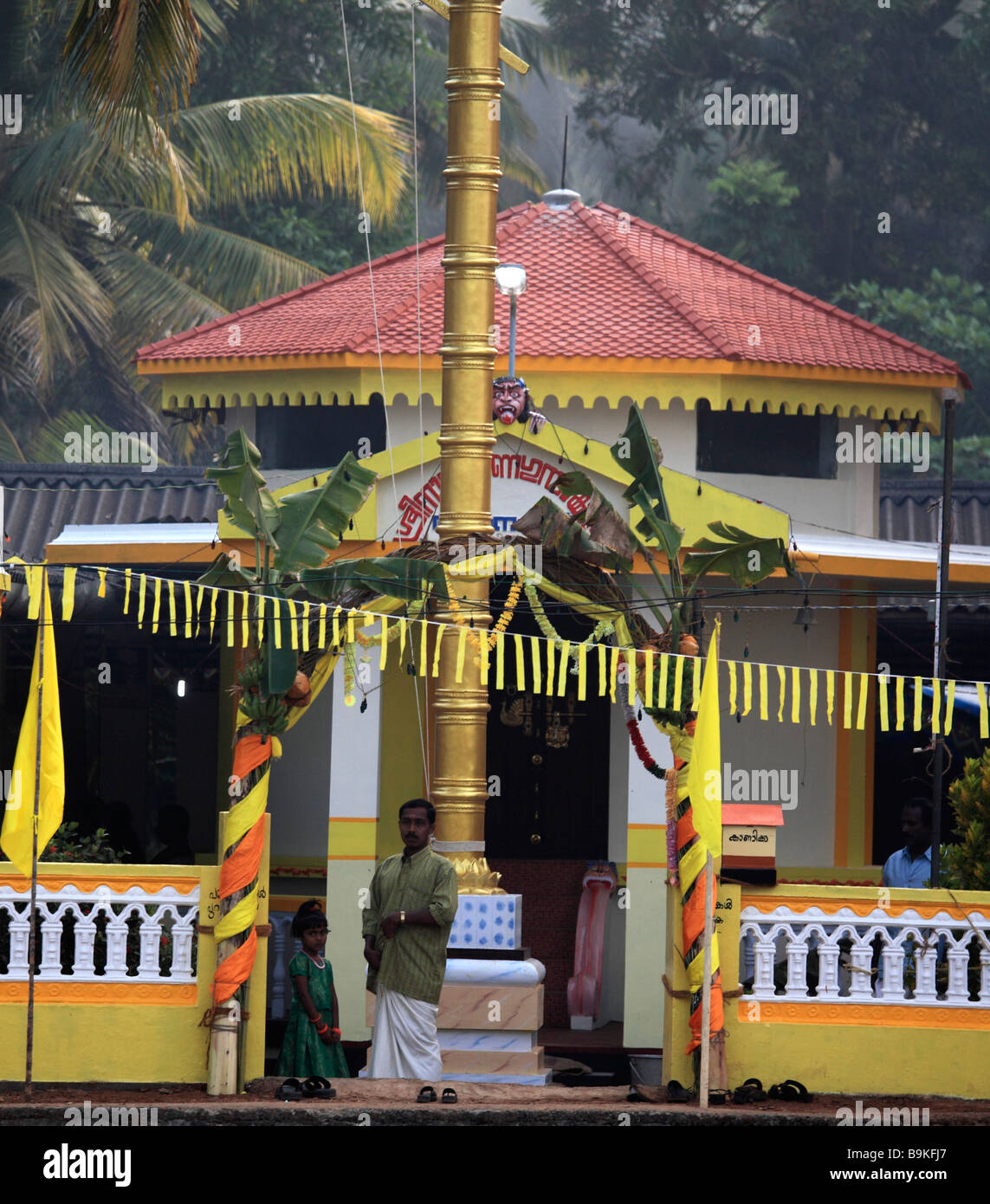 Kerala temple architecture hi-res stock photography and images - Alamy