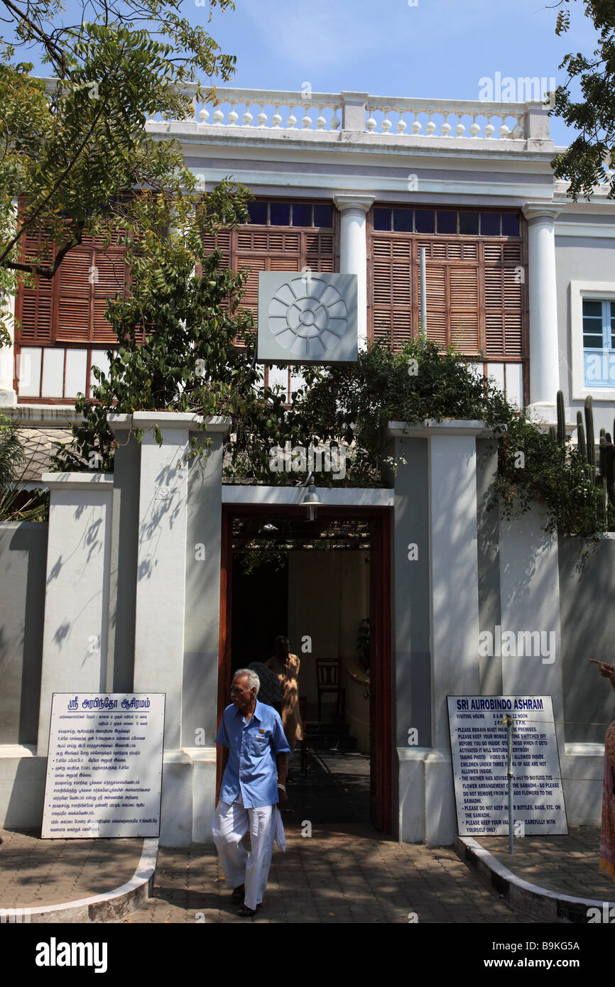 Sri aurobindo hi-res stock photography and images - Alamy