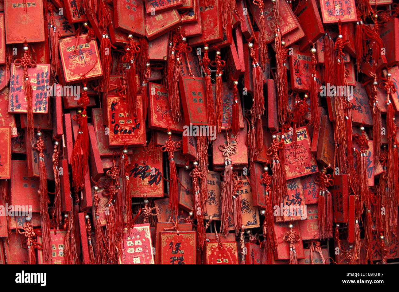 Tai shan china dai temple hi-res stock photography and images - Alamy