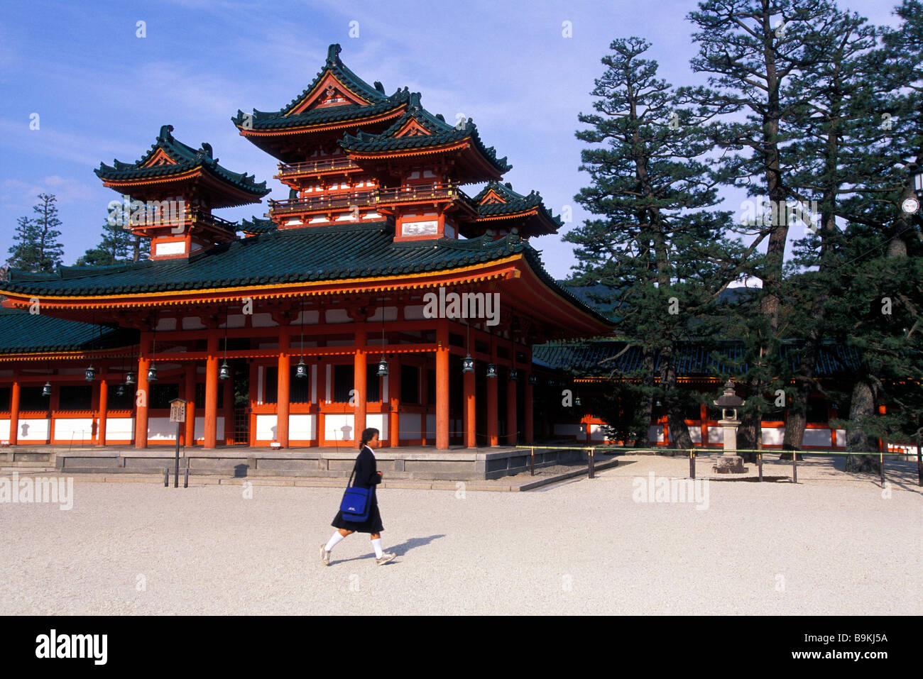 Japan, Honshu Island, Kyoto, Heian shintoist sanctuary Stock Photo - Alamy
