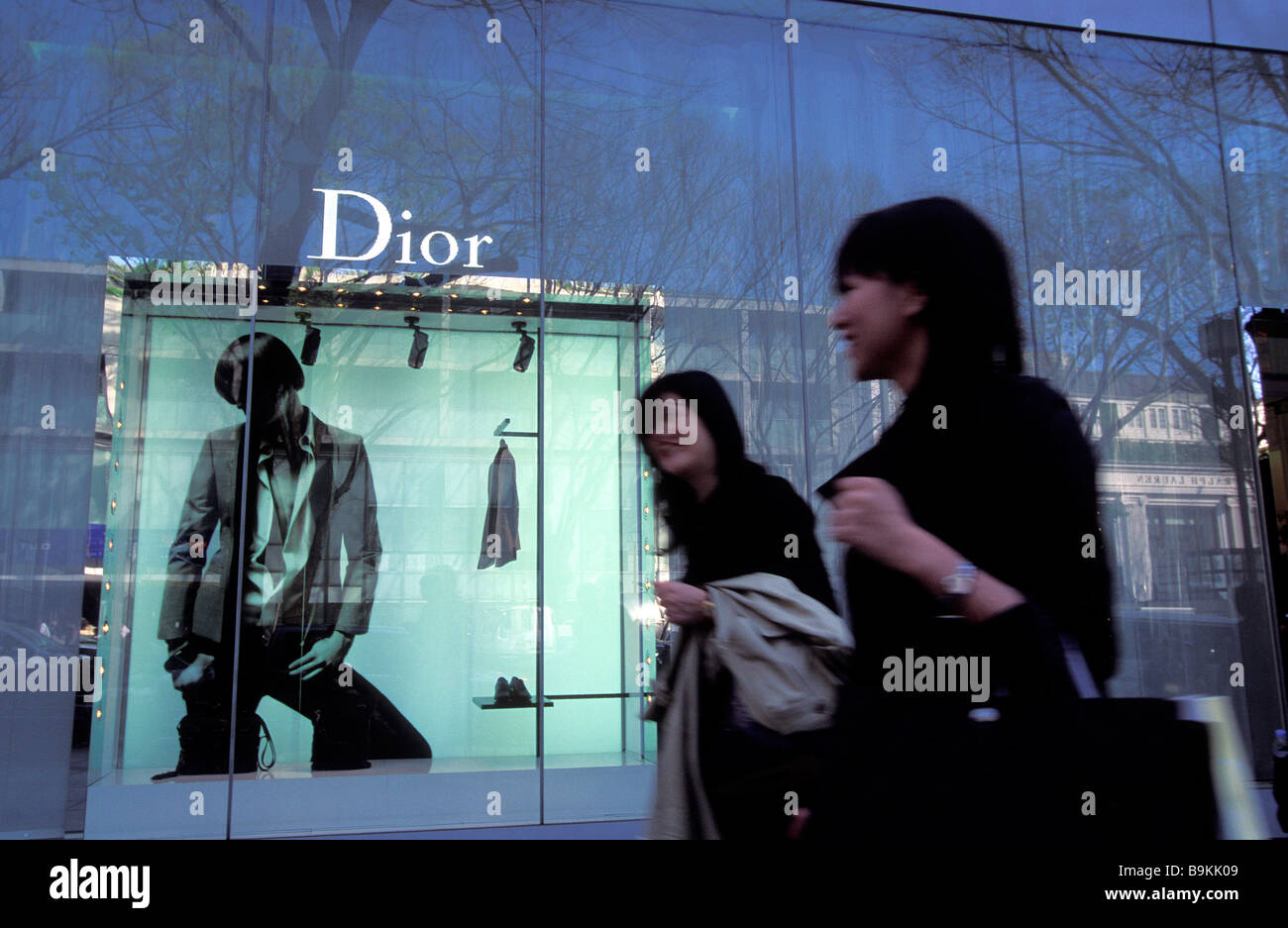 Dior store ginza tokyo japan hi-res stock photography and images - Alamy