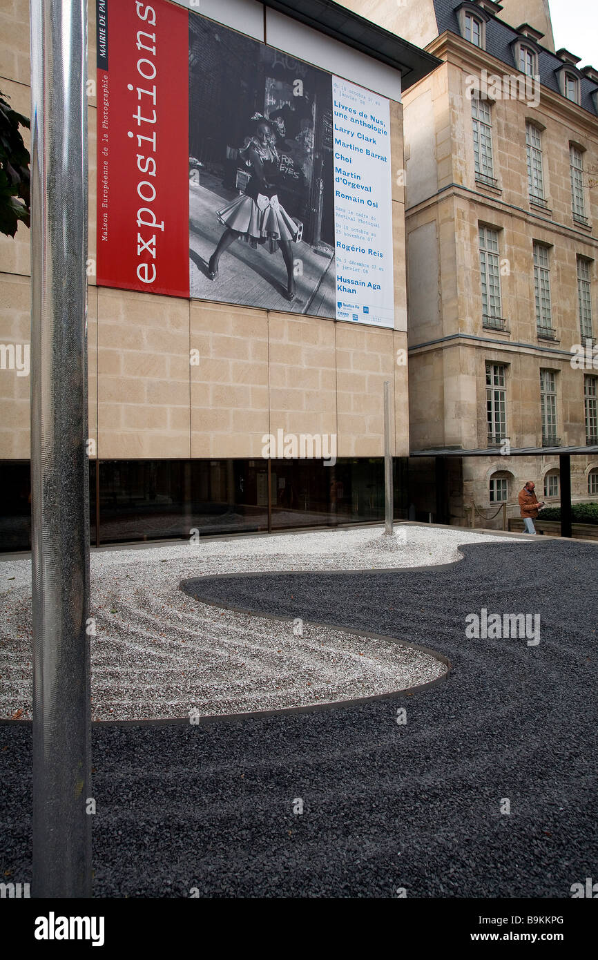 France, Paris, Maison Européenne de la Photographie (MEP - European ...