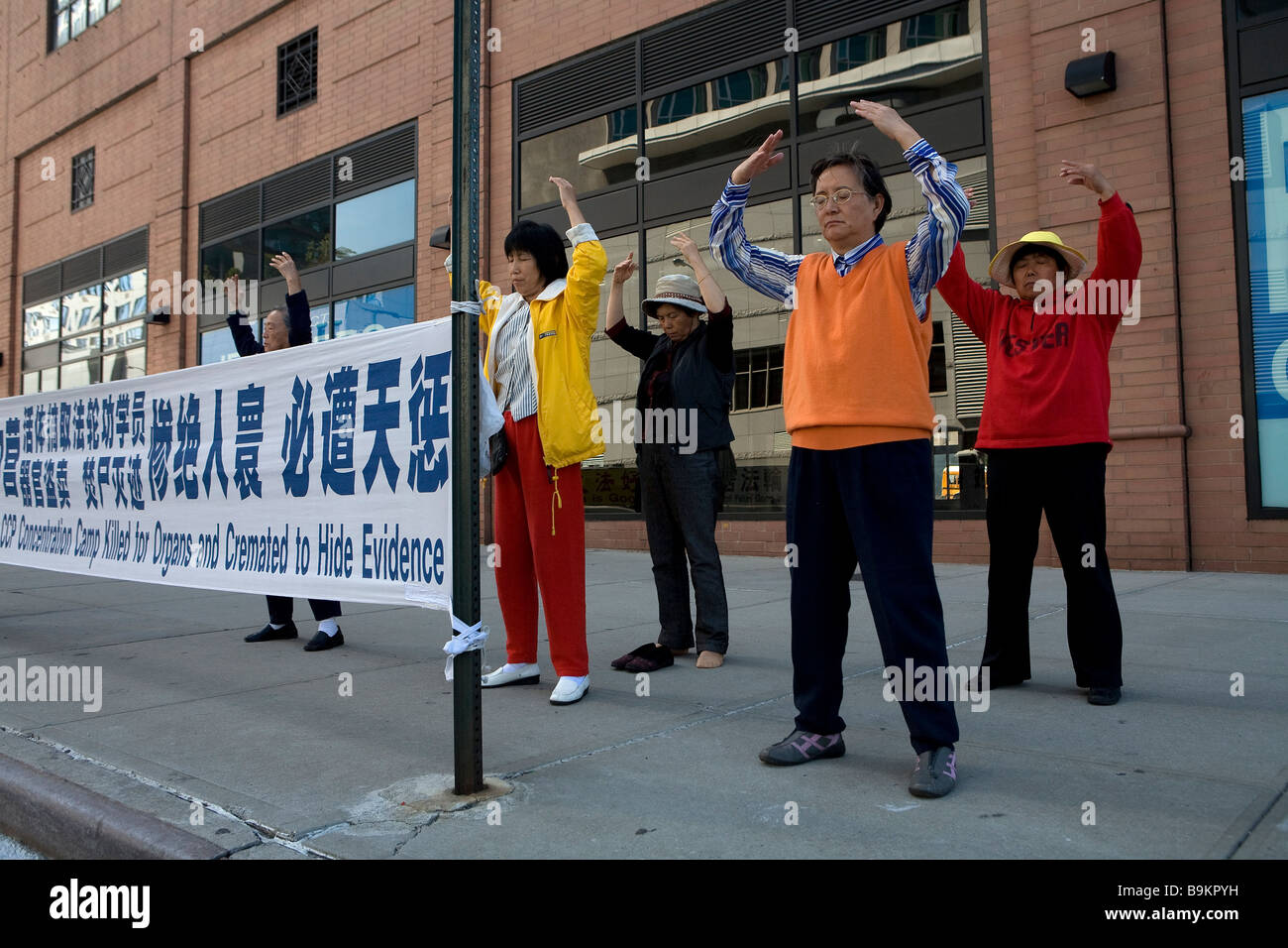 Protesting chinese people hi-res stock photography and images - Alamy