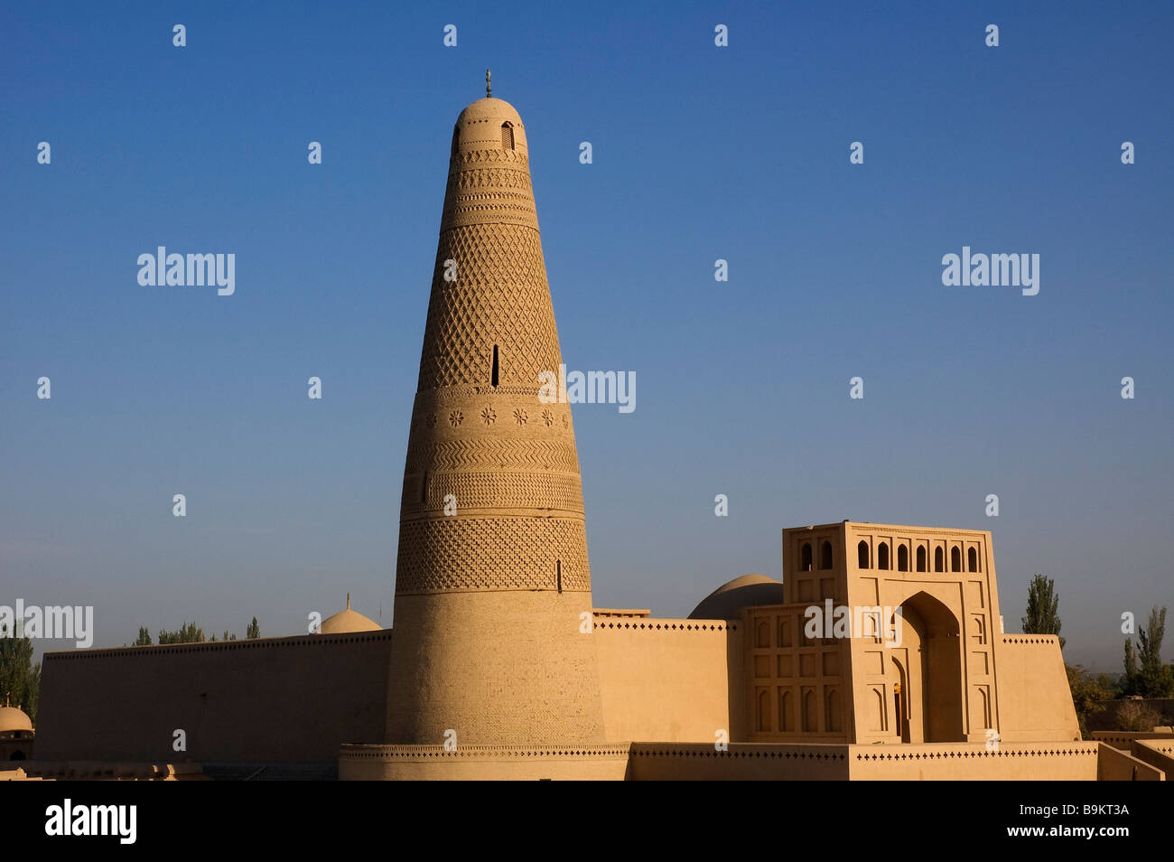 Sugong mosque hi-res stock photography and images - Alamy