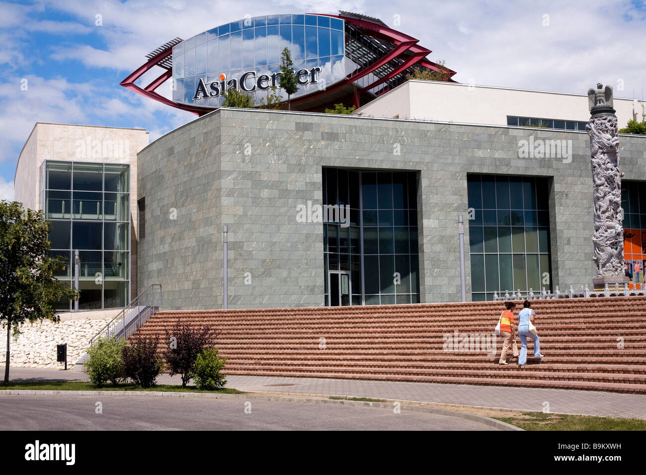 Hungary, Budapest, 15th district, Asia Center shopping mall Stock Photo ...