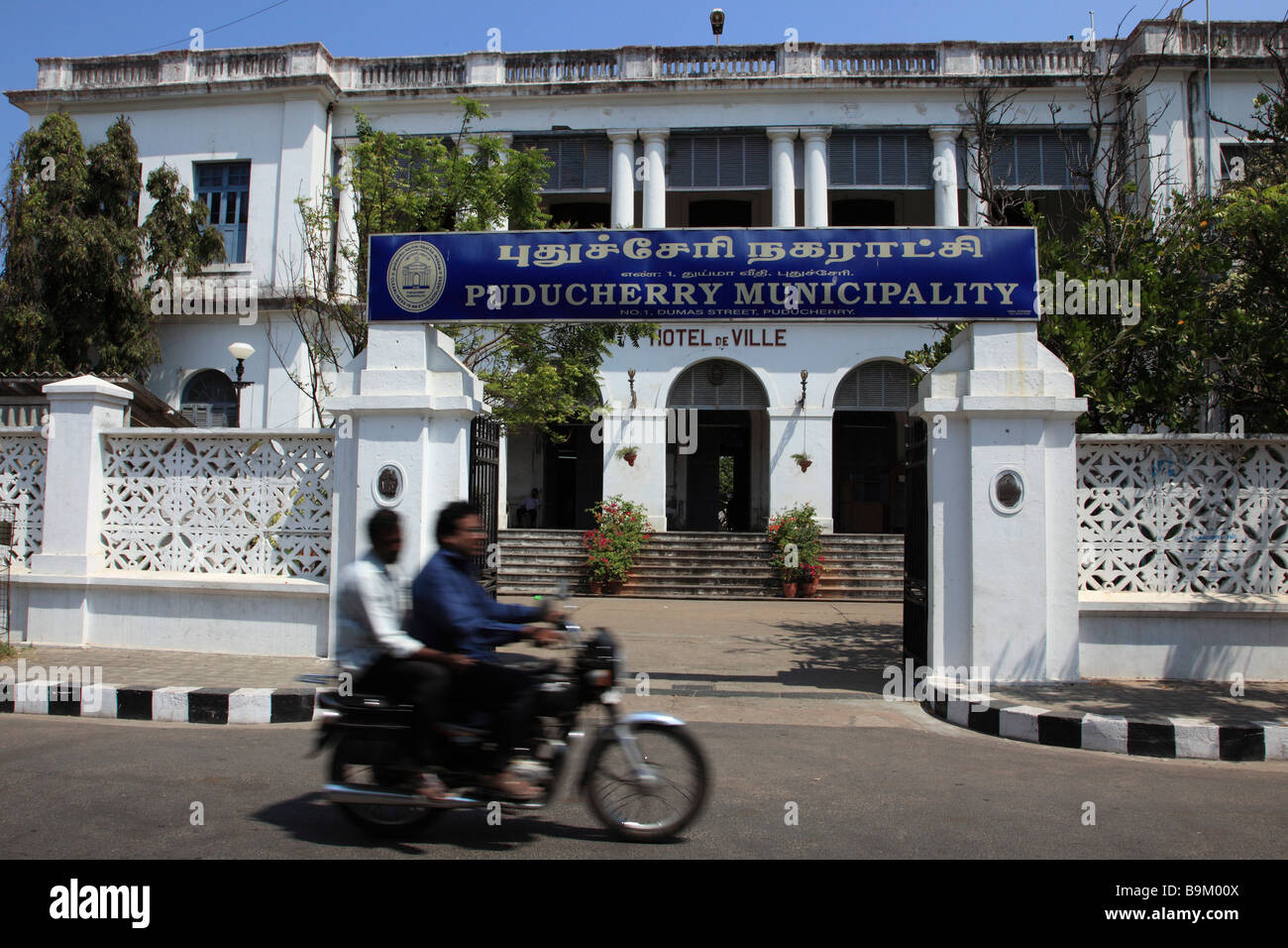 India Puducherry Pondicherry Town Hall Hotel de Ville Stock Photo - Alamy