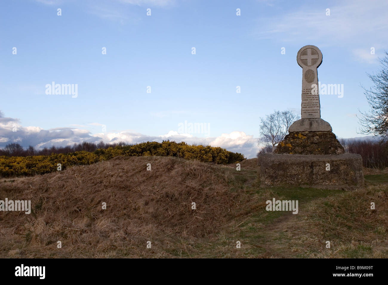 Queen Victoria Monument on Chobham Common Stock Photo - Alamy