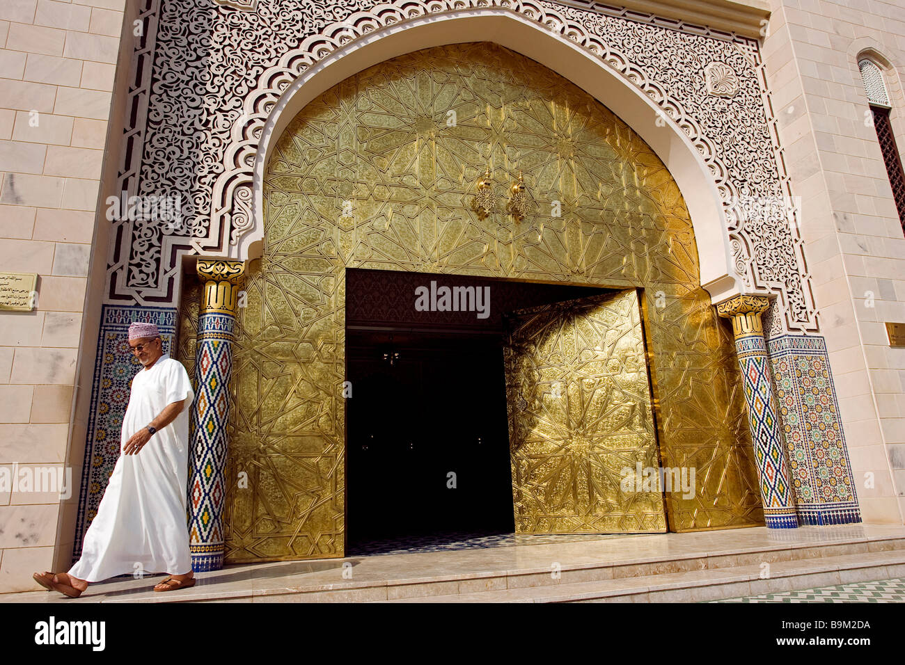 Oman Sultanate, Muscat, mosque doors are open for Friday prayer Stock ...