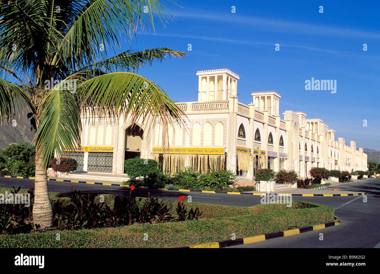 United Arab Emirates, Sharjah, Khor Fakkan, the modern souk Stock Photo ...
