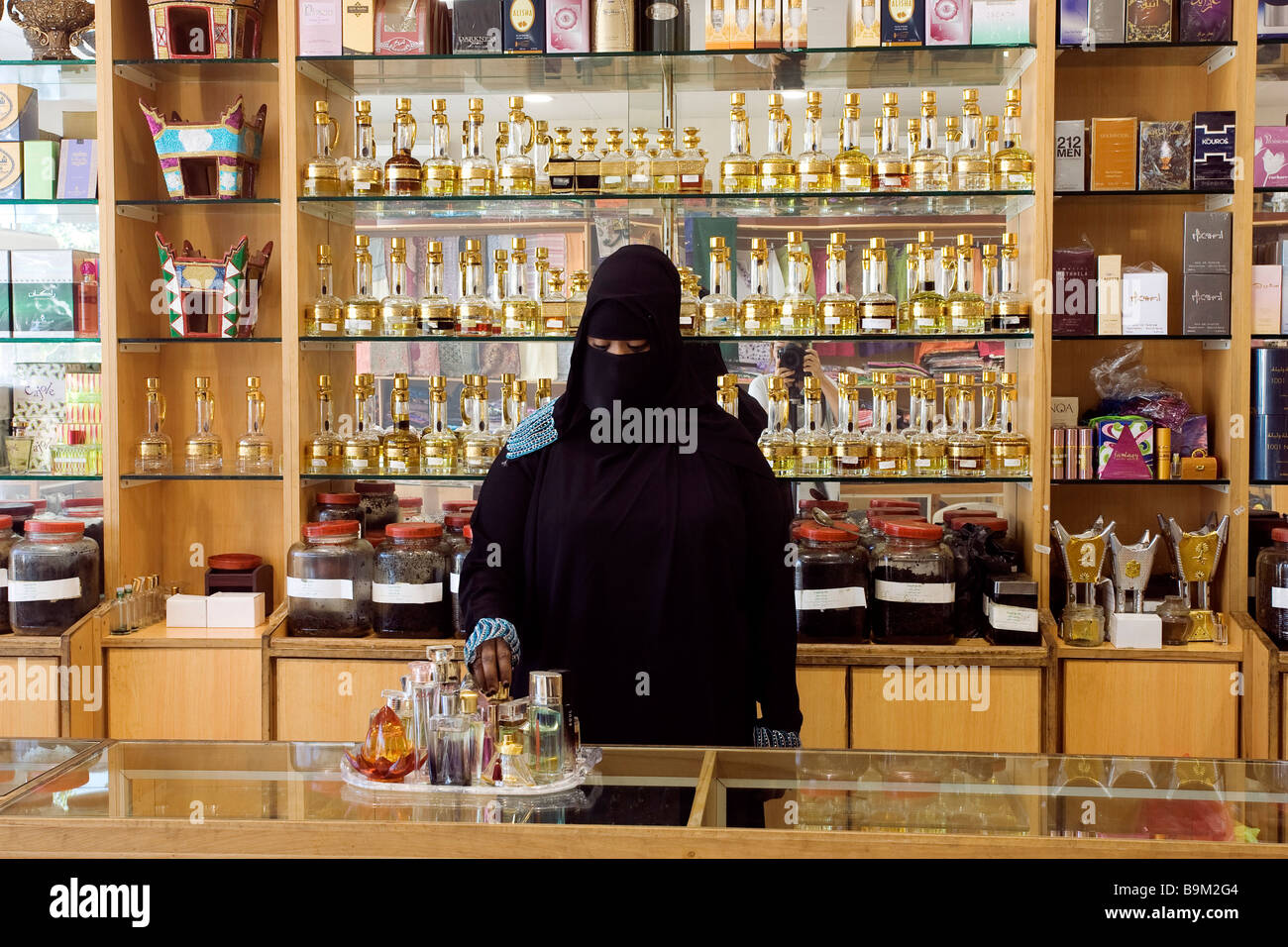 Omani shopkeeper hi-res stock photography and images - Alamy