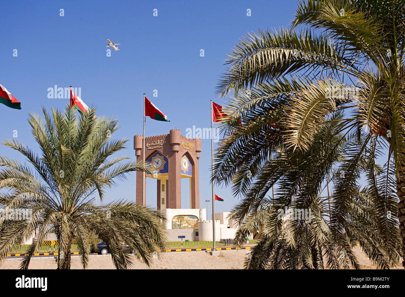 Oman sultanate muscat roundabout hi-res stock photography and images ...