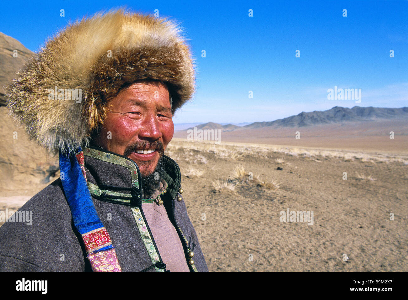 Portrait smiling mongolian man hi-res stock photography and images - Alamy