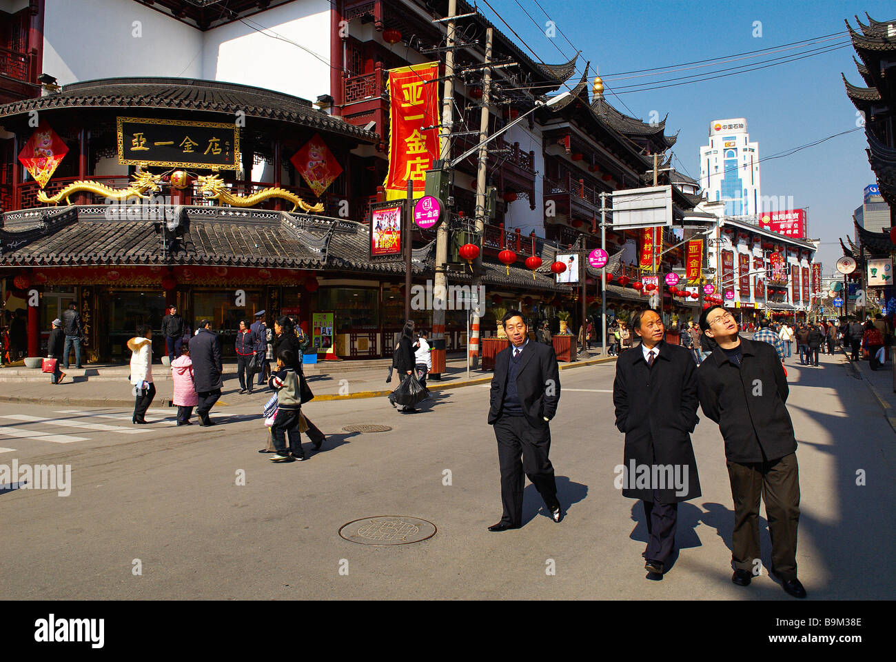 China, Shanghai, Lao Jie or Cheng Huang Miao Bazaar Stock Photo - Alamy