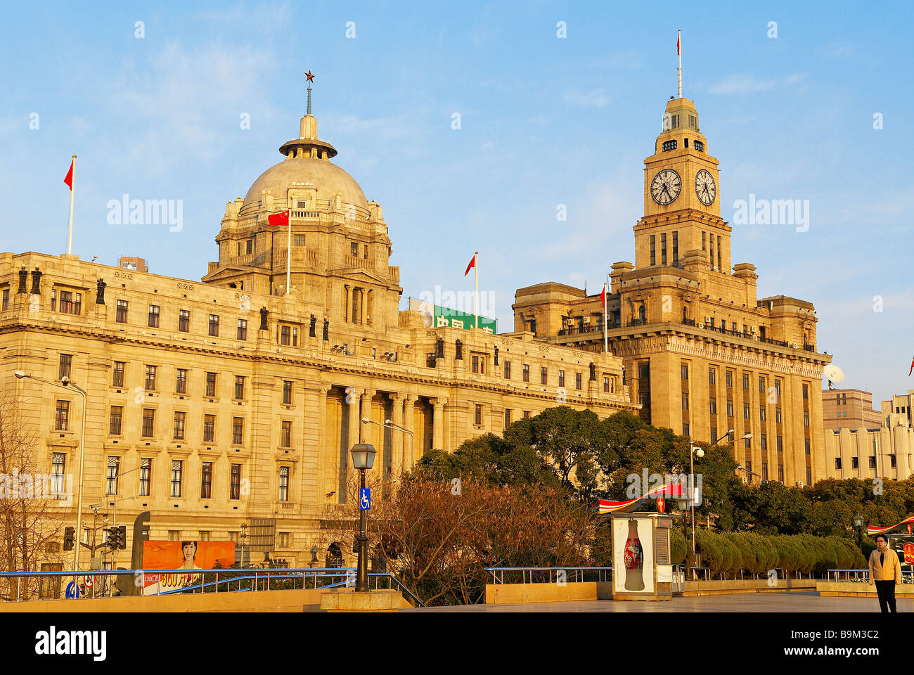 China, Shanghai, The Bund, colonial district Stock Photo - Alamy