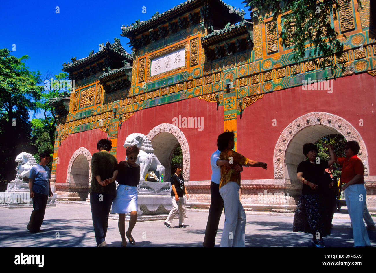 Asia china beijing tango hi-res stock photography and images - Alamy