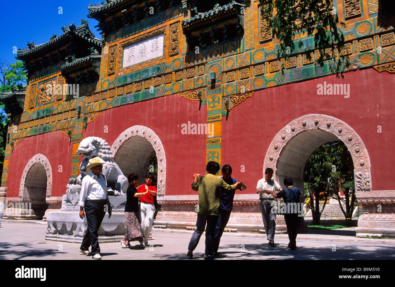 China, Beijing, Public Park, few footsteps of tango Stock Photo - Alamy