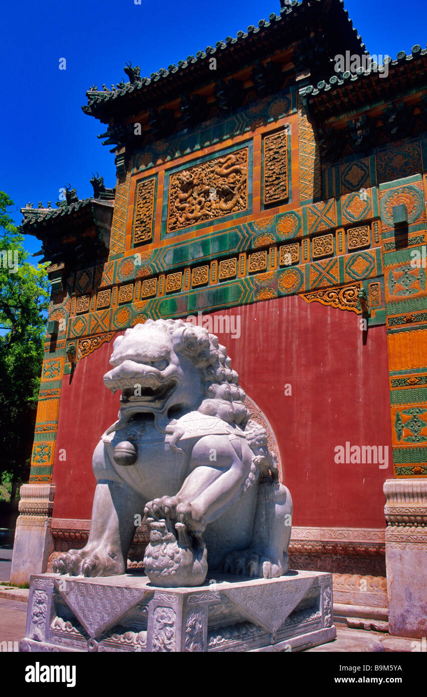 China, Beijing, public park, statue Stock Photo - Alamy