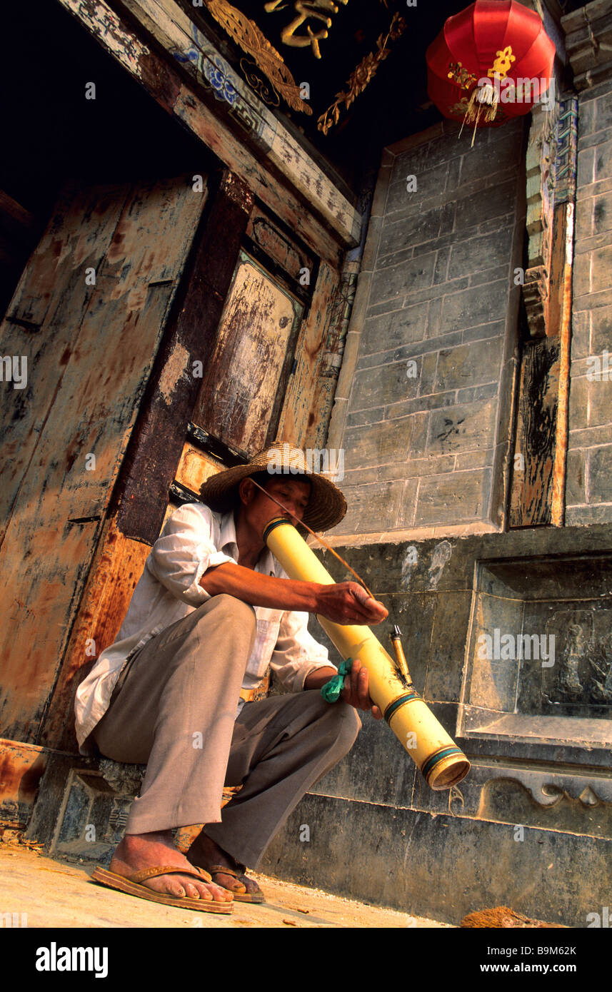 China, a smoker Stock Photo - Alamy