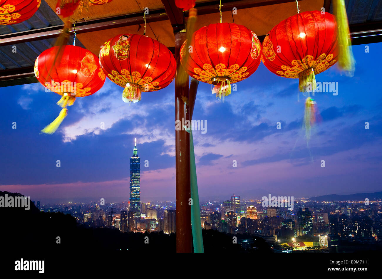 Taiwan, Taipei, Taipei 101 tower, one of the highest towers in the ...