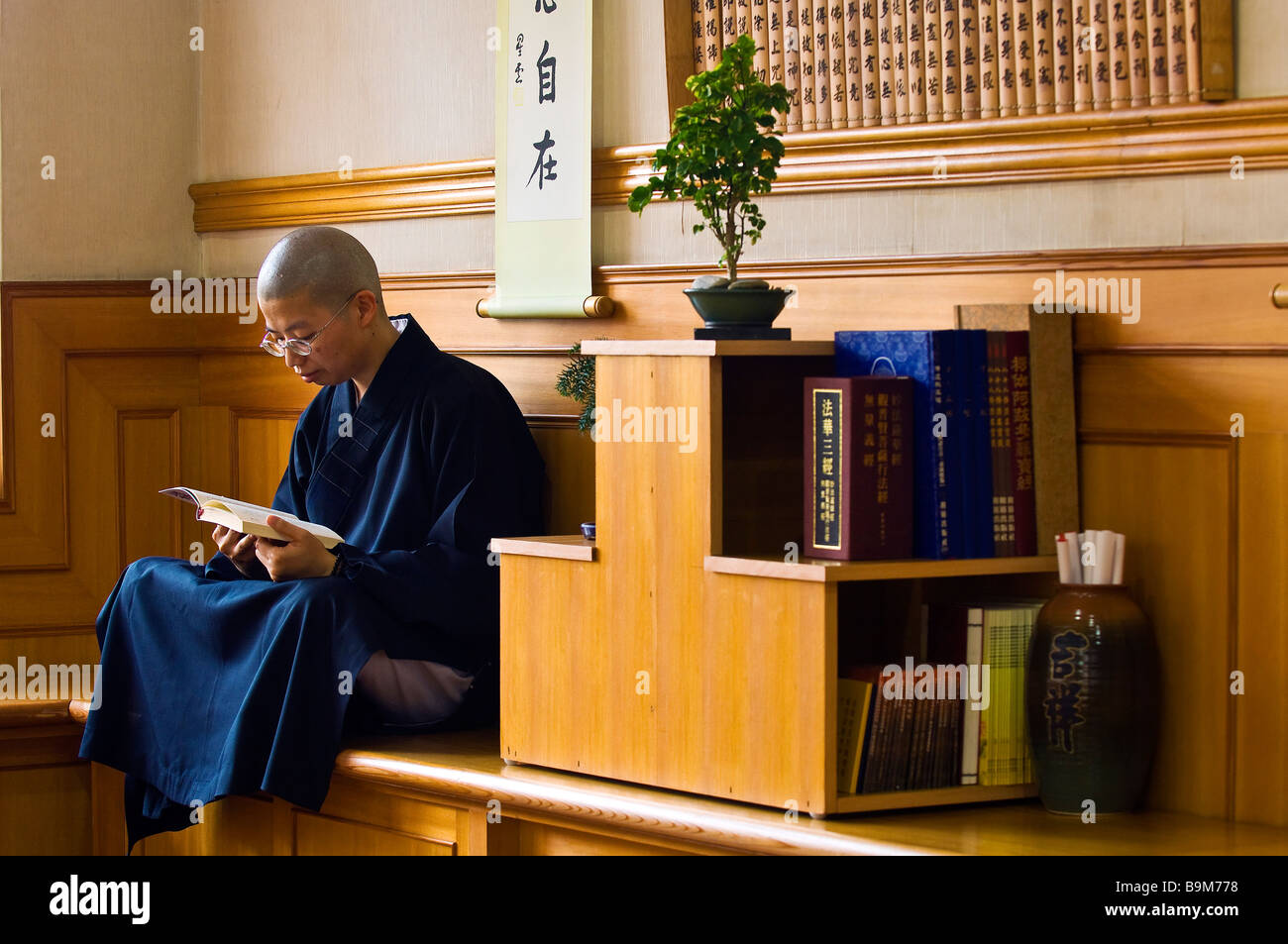 Taiwan, Kaohsiung district, Dashu, Fo Guang Shan Buddhist monastery ...