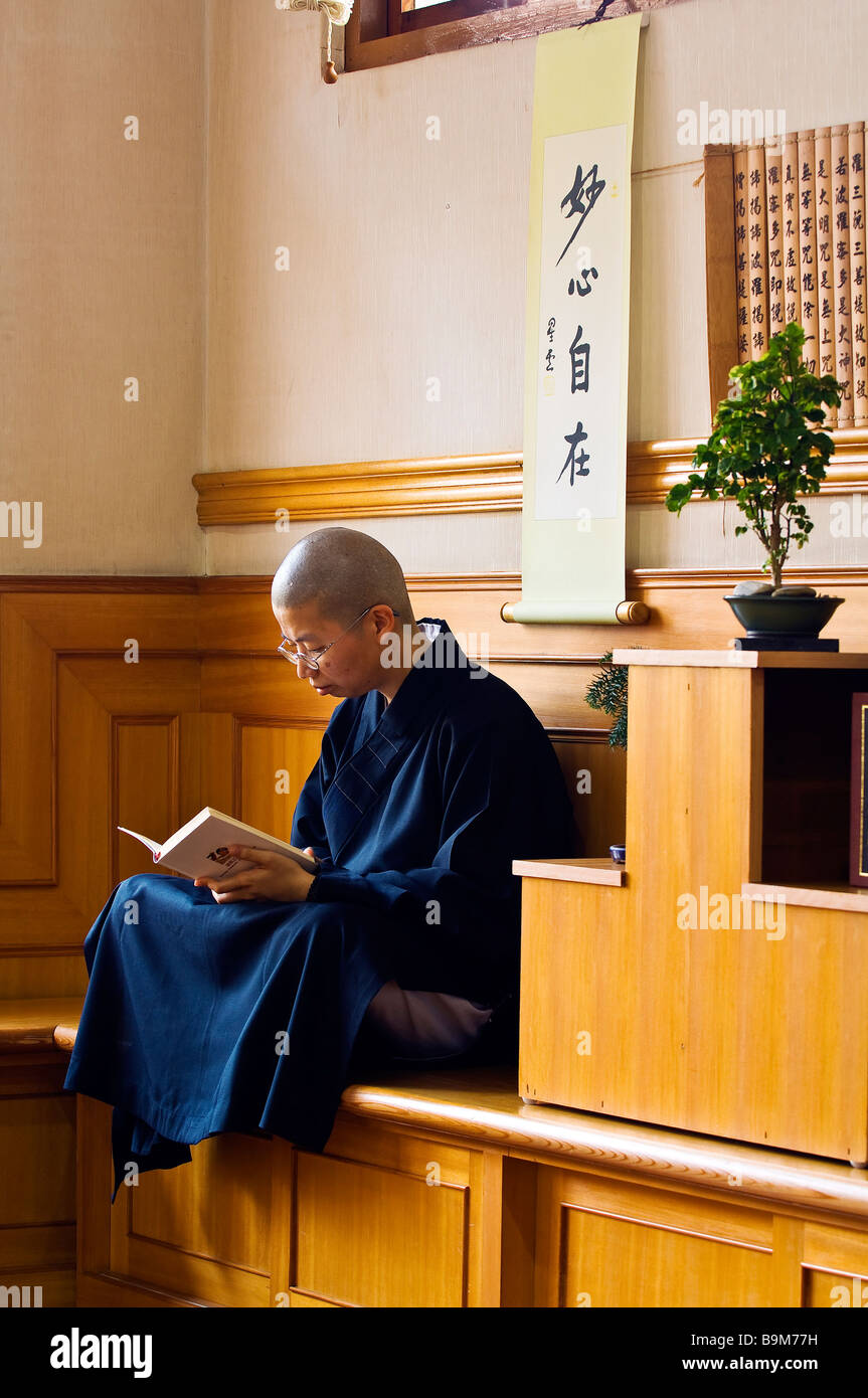 Taiwan, Kaohsiung district, Dashu, Fo Guang Shan Buddhist monastery ...