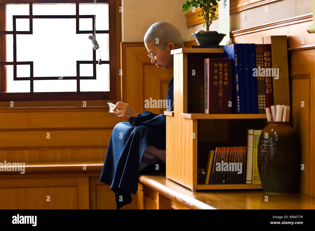 Taiwan, Kaohsiung district, Dashu, Fo Guang Shan Buddhist monastery ...