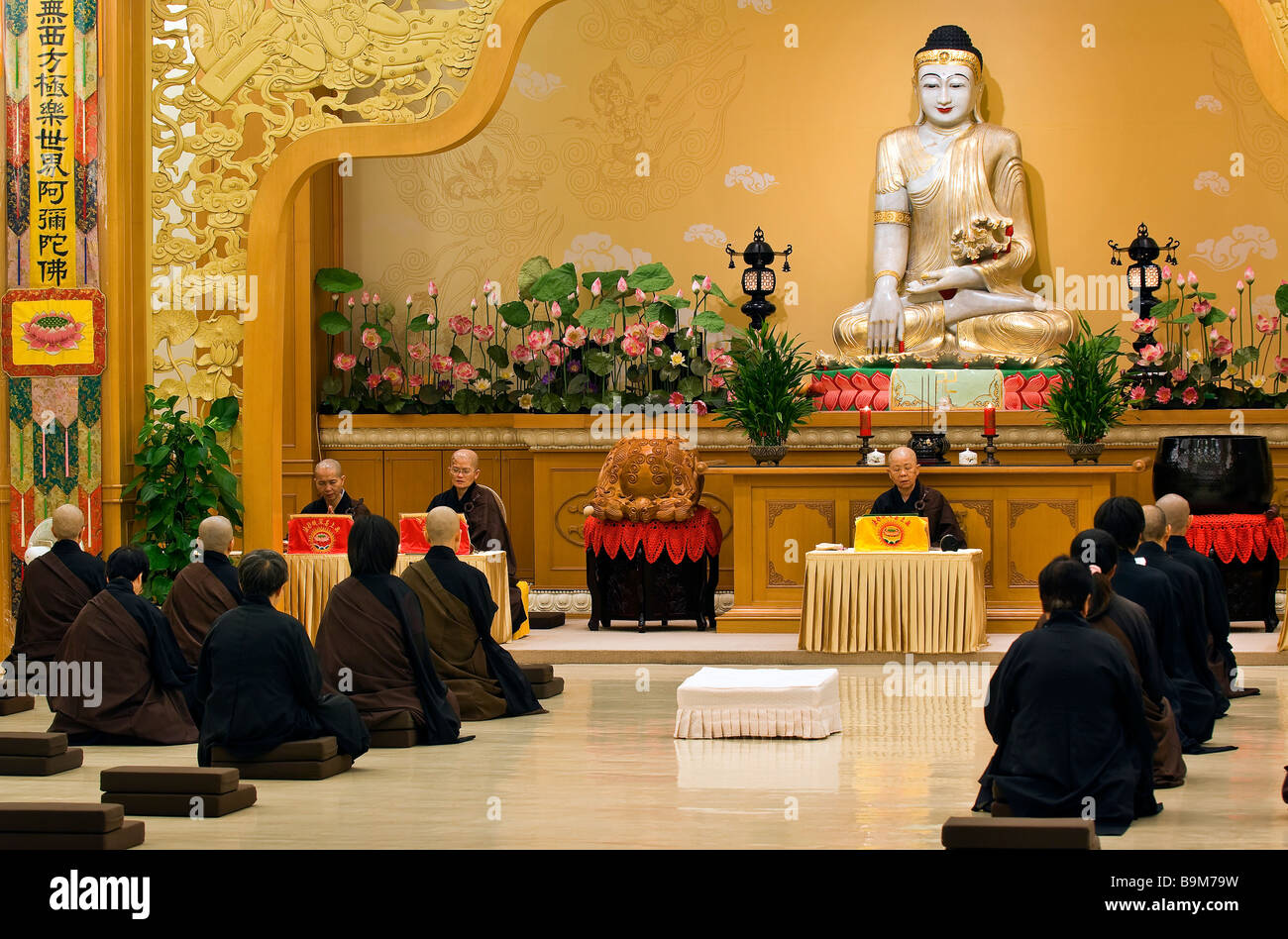 Taiwan, Kaohsiung district, Dashu, Fo Guang Shan Buddhist monastery ...