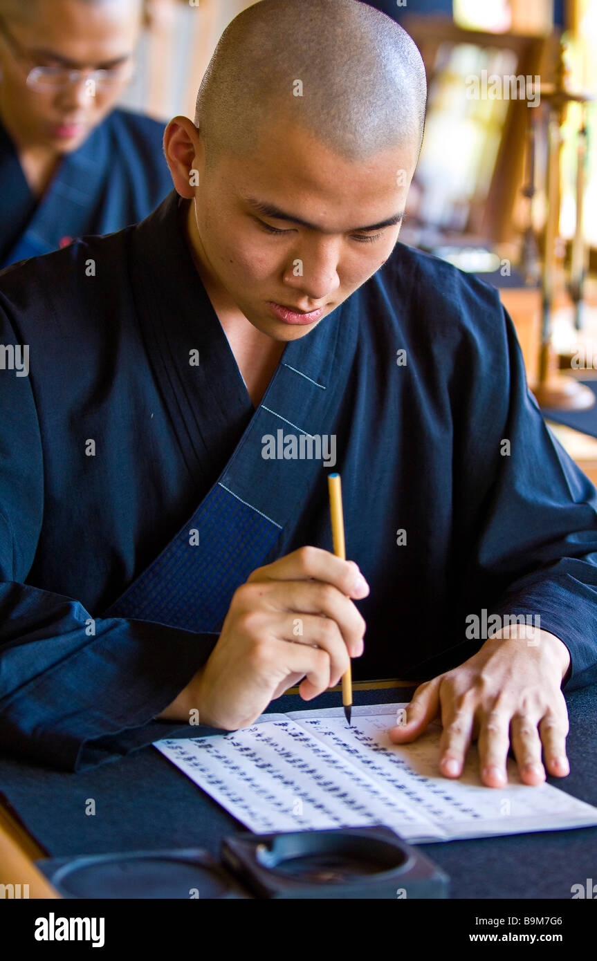 Taiwan, Kaohsiung district, Dashu, Fo Guang Shan Buddhist monastery ...