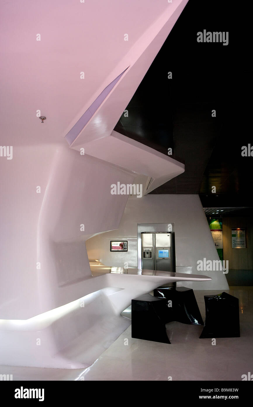 China, Beijing, Design Stock Photo - Alamy