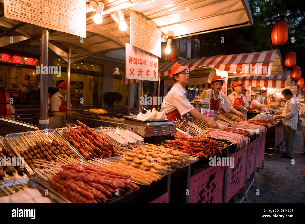 Wang Fu Stock Photos & Wang Fu Stock Images - Alamy