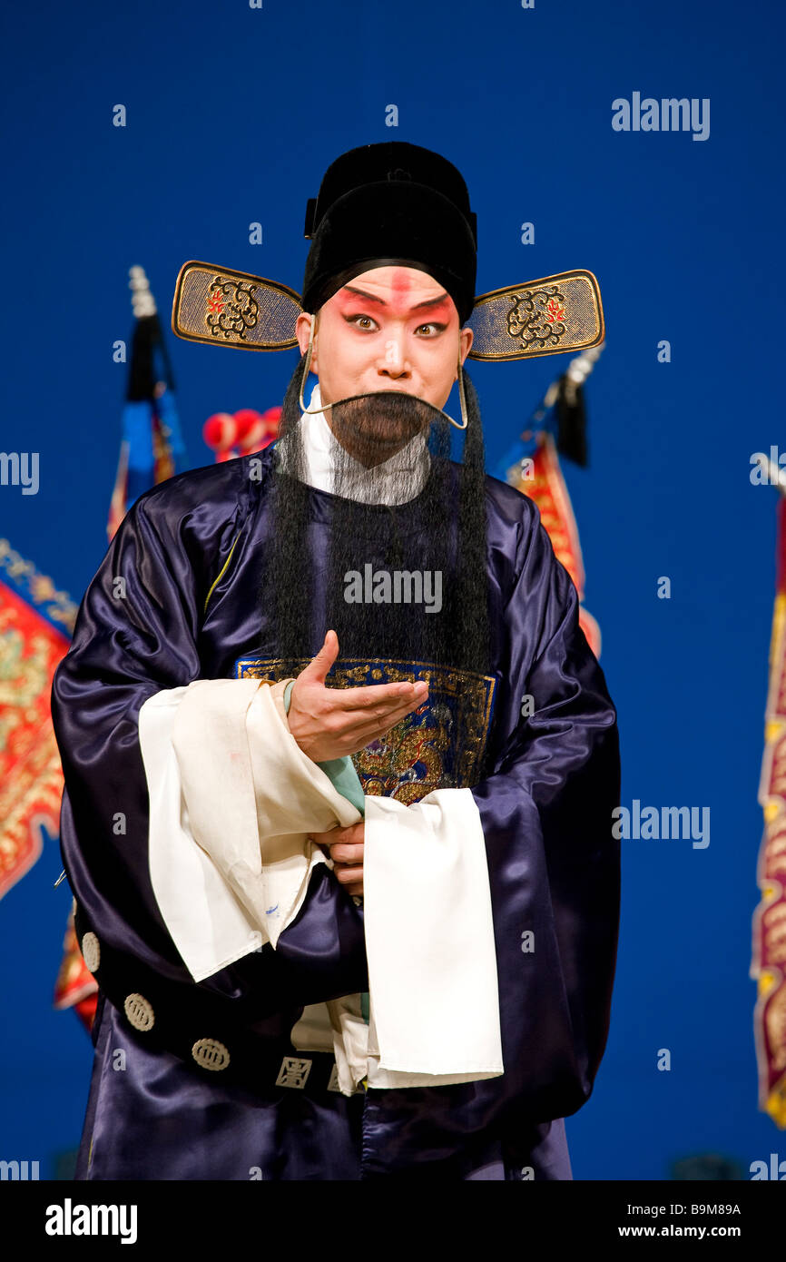 China, Beijing, traditional Beijing Opera Stock Photo - Alamy