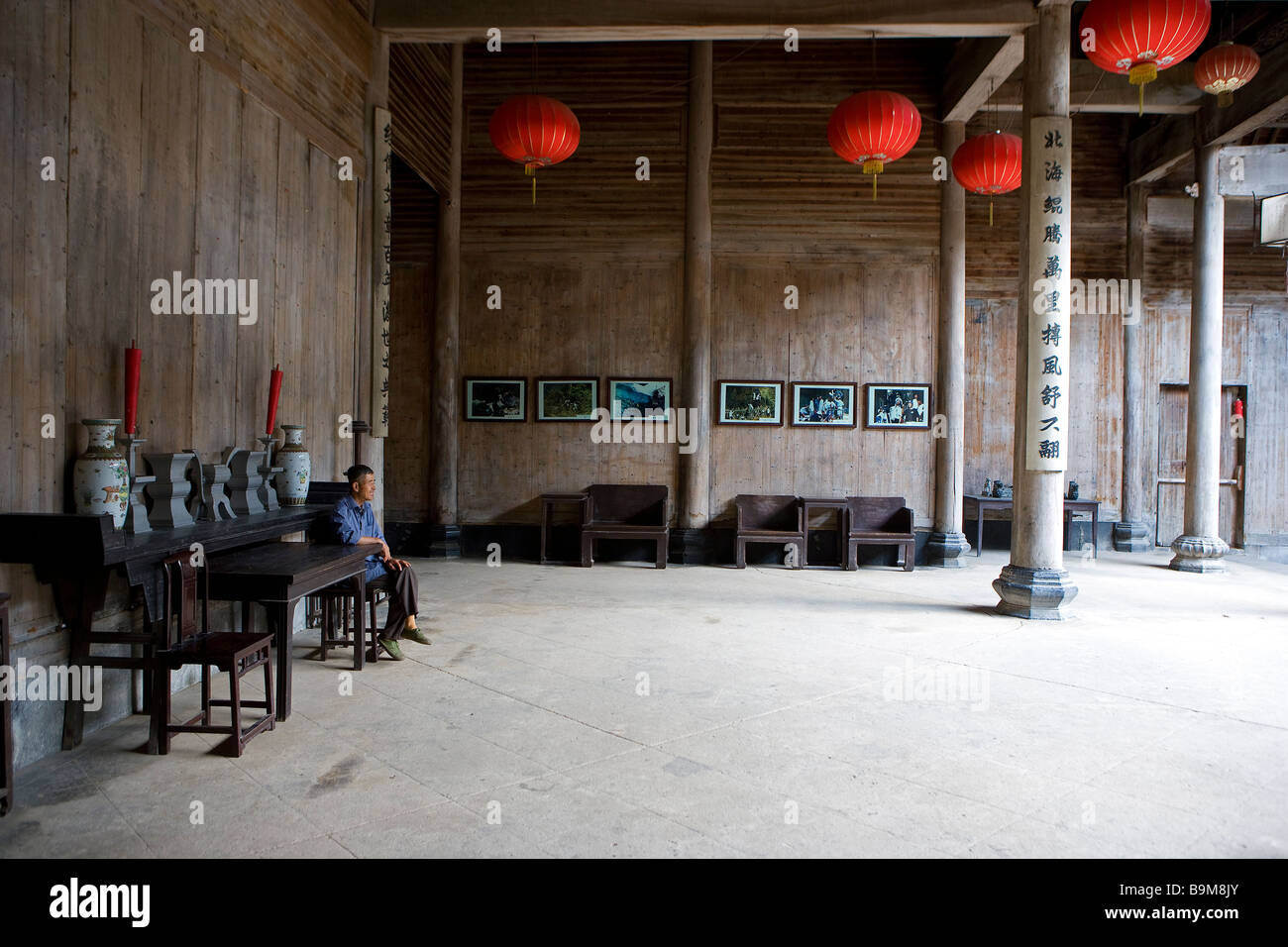 Nan ping hi-res stock photography and images - Alamy