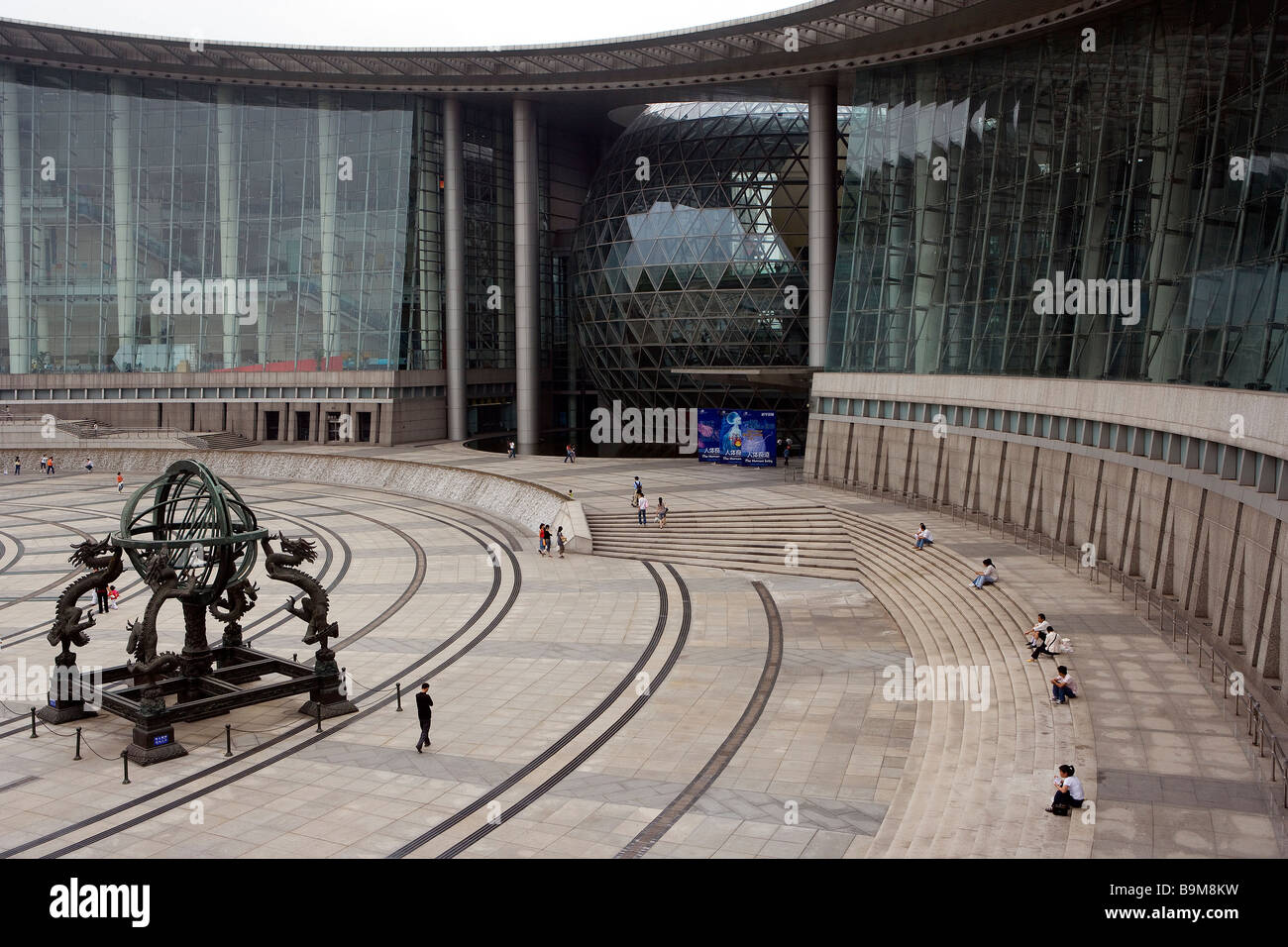 Shanghai science and technology museum hi-res stock photography and ...