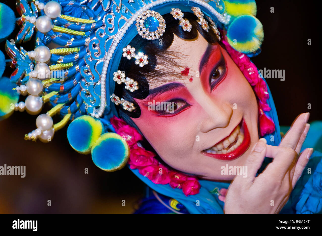 Taiwan, Taipei, Taiwan Cement Hall, Taipei Eye, singer Yang Shu-Chin ...