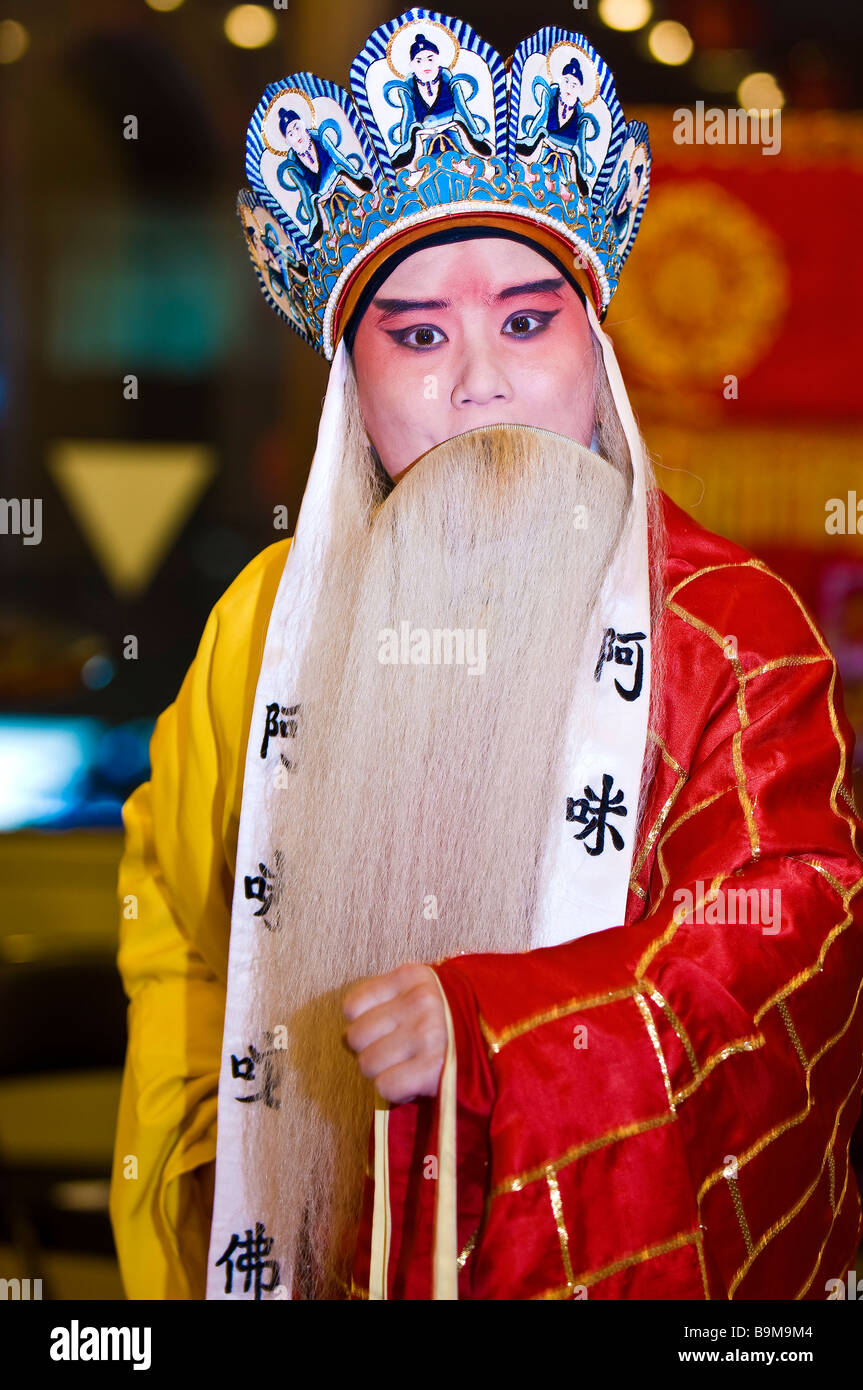 Taiwan, Taipei, Taiwan Cement Hall, Taipei Eye, Chinese opera singer ...