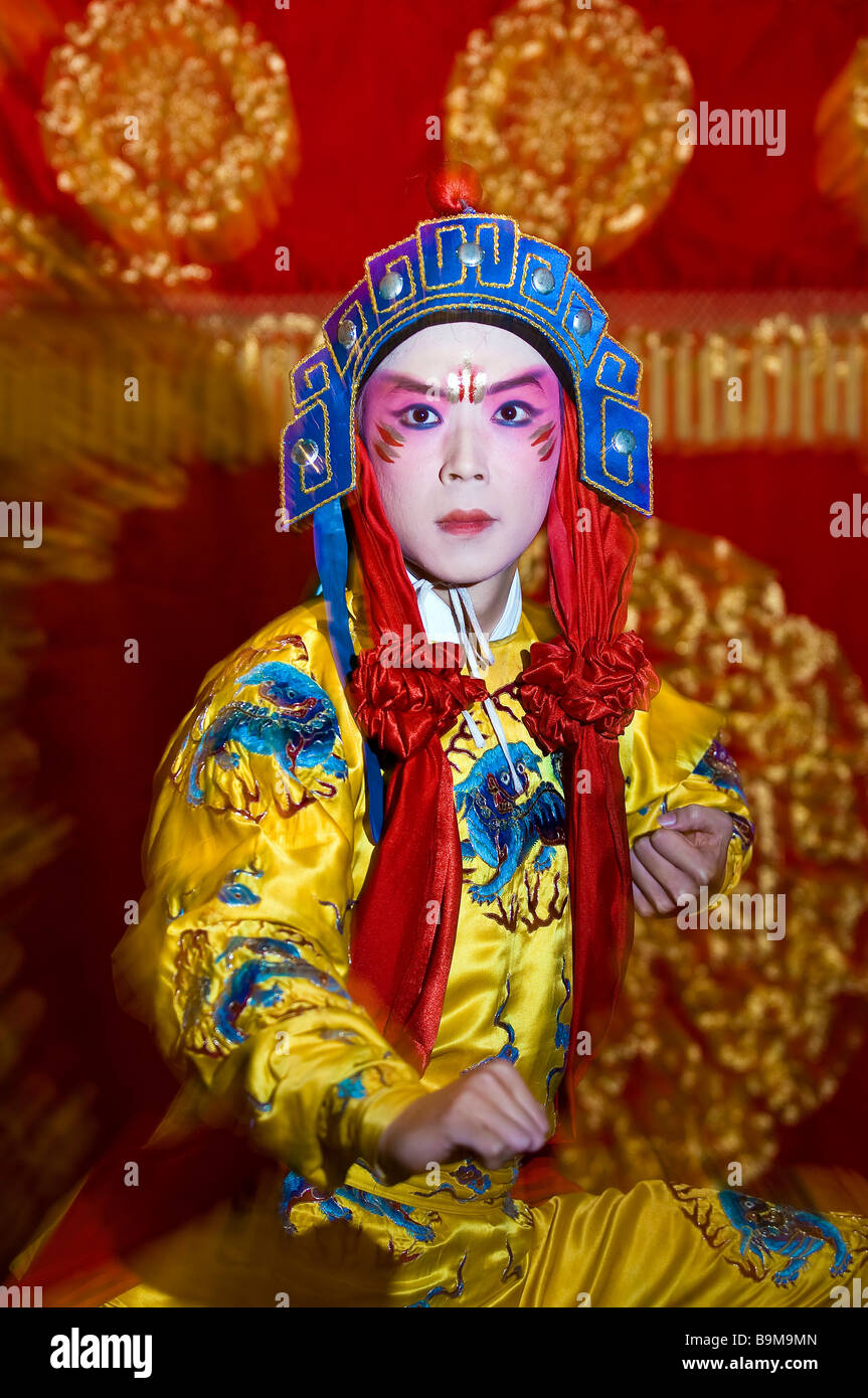 Taiwan, Taipei, Taiwan Cement Hall, Taipei Eye, Chinese opera singer ...
