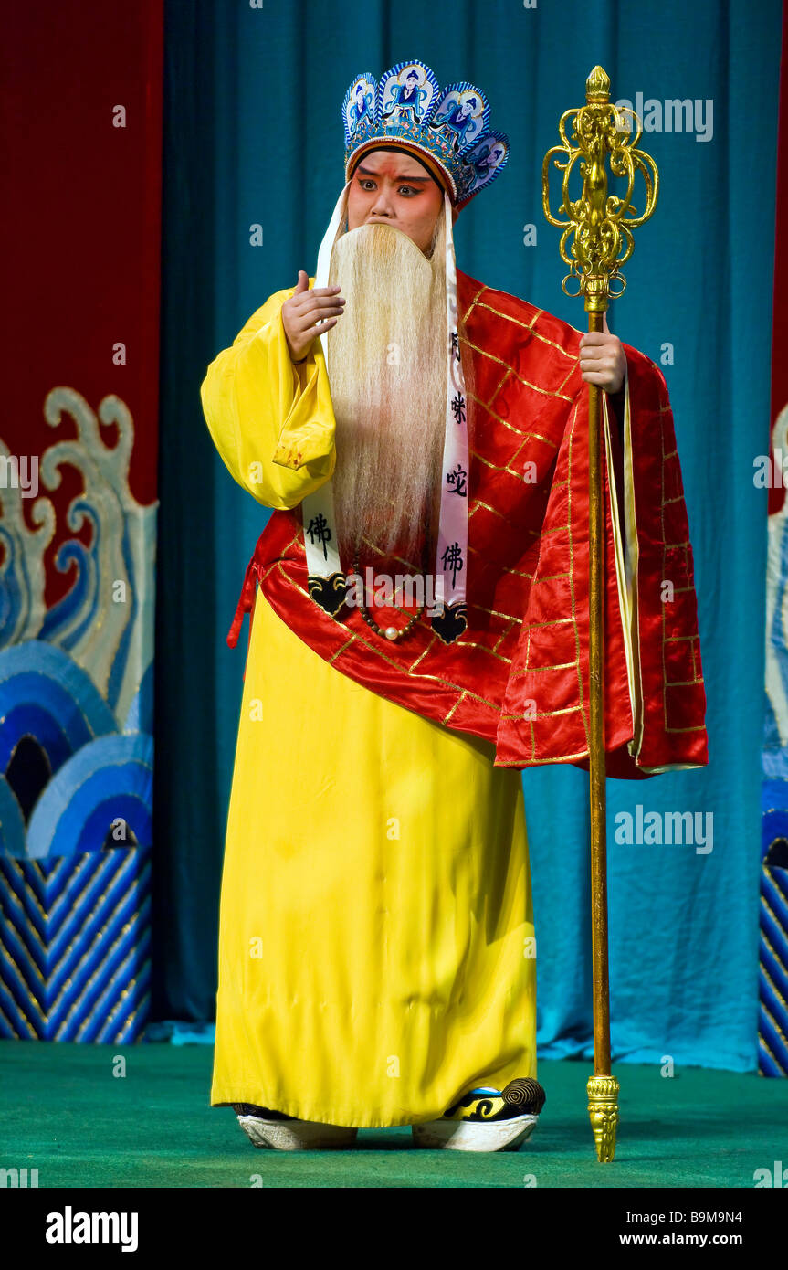 Taiwan, Taipei, Taiwan Cement Hall, Taipei Eye, Chinese opera singer ...