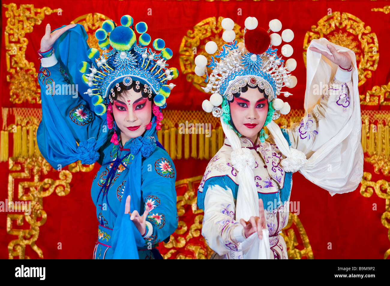 Taiwan, Taipei, Taiwan Cement Hall, Taipei Eye, Chine opera singers ...