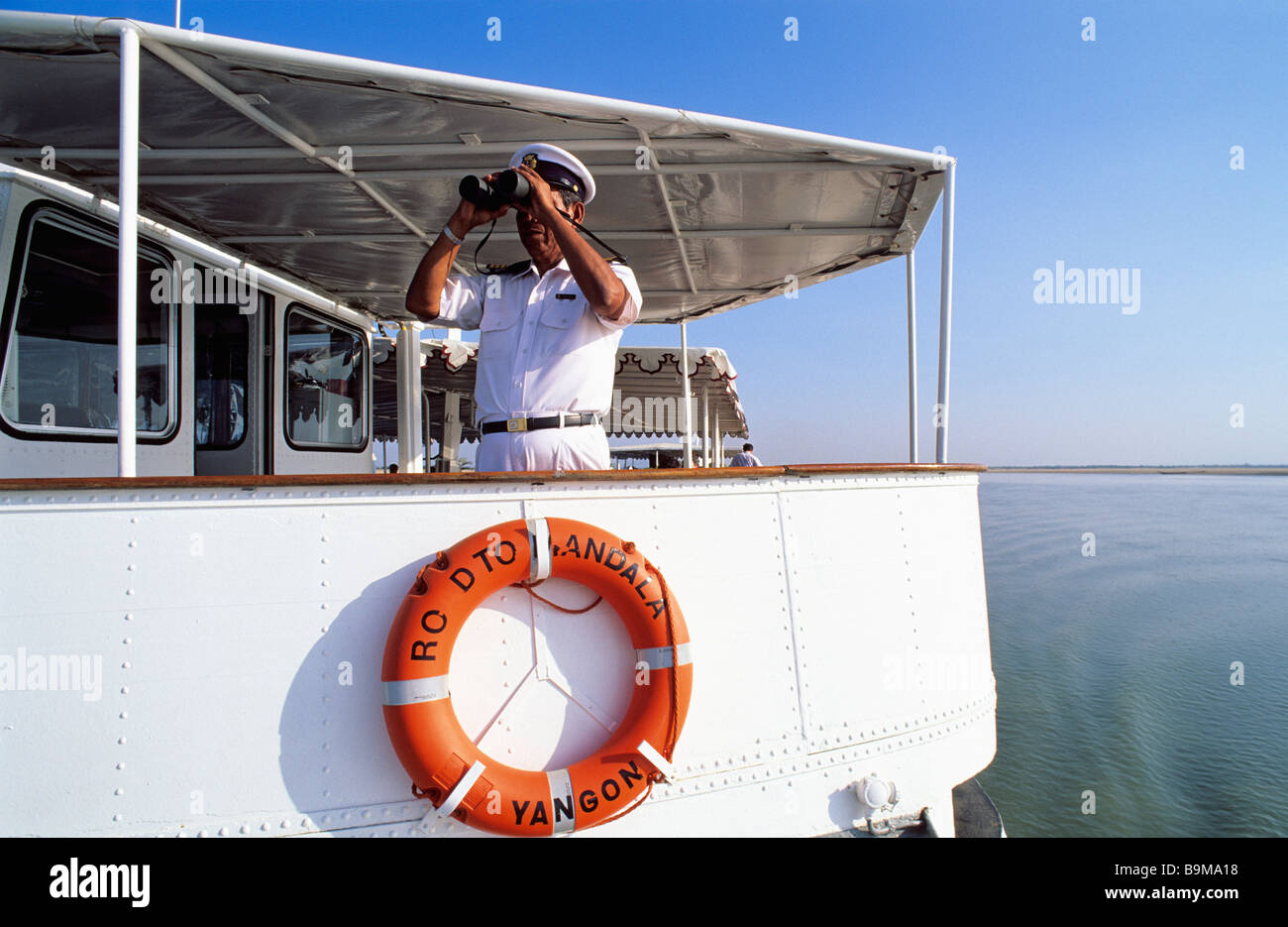 Myanmar (Burma), captain of Road to Mandalay boat, cruise ship on ...