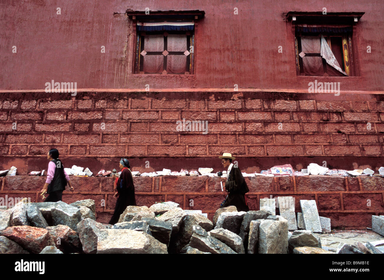 Dege sichuan province hi-res stock photography and images - Alamy