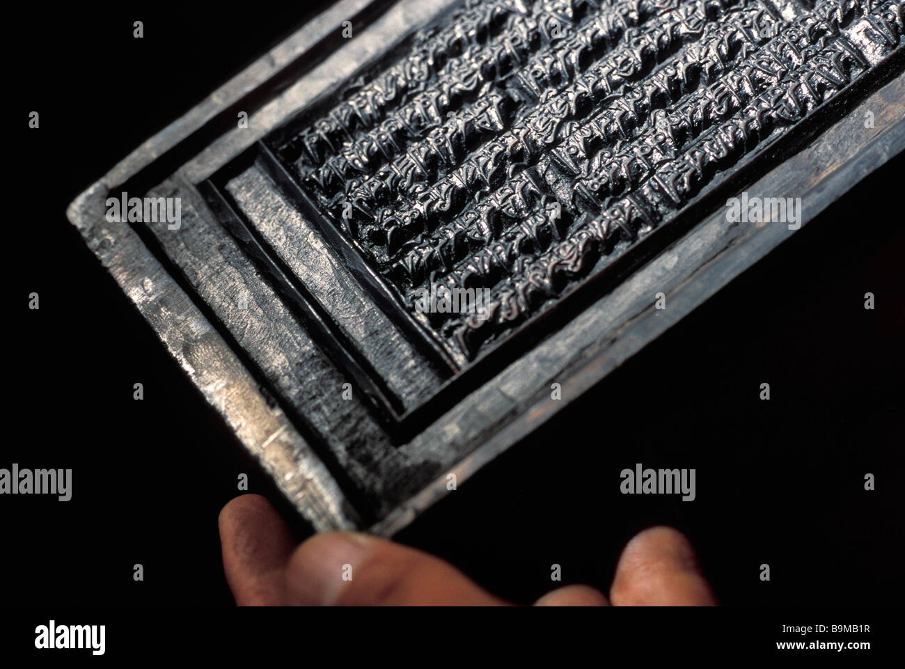 Woodcut printing block hi-res stock photography and images - Alamy