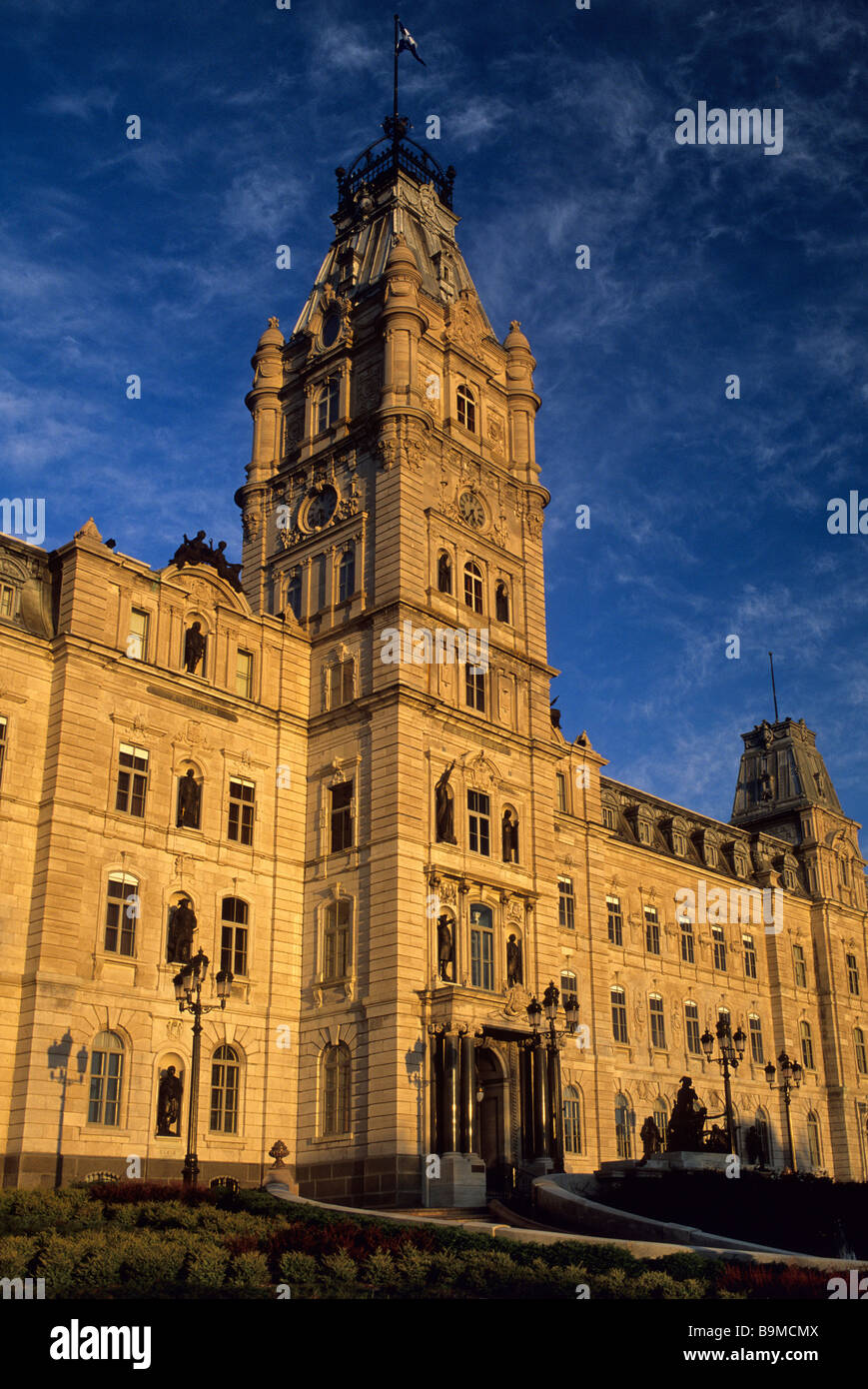 Canada, Quebec province, Quebec city, The chief of Parliament, the ...