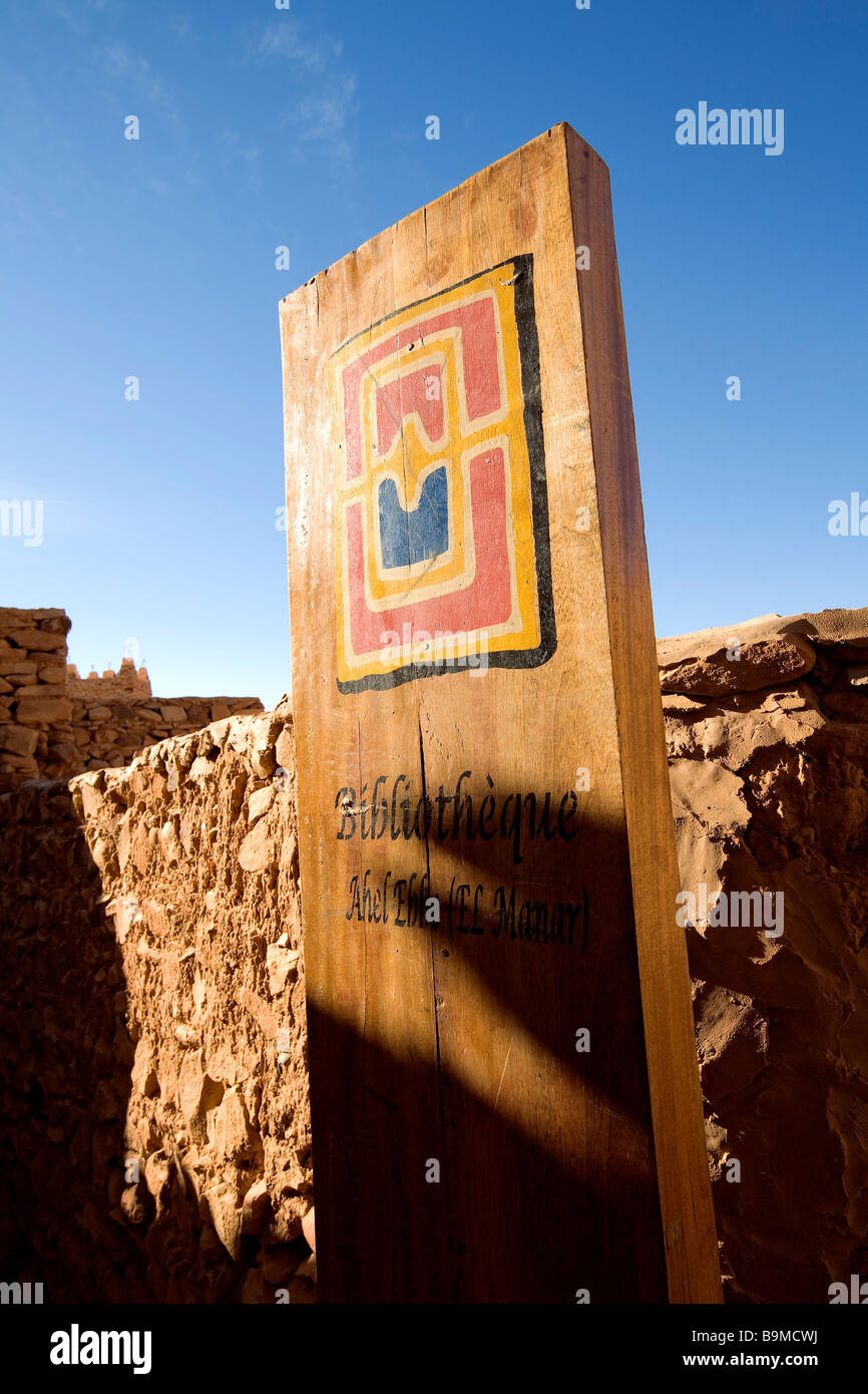 Chinguetti Library High Resolution Stock Photography and Images - Alamy