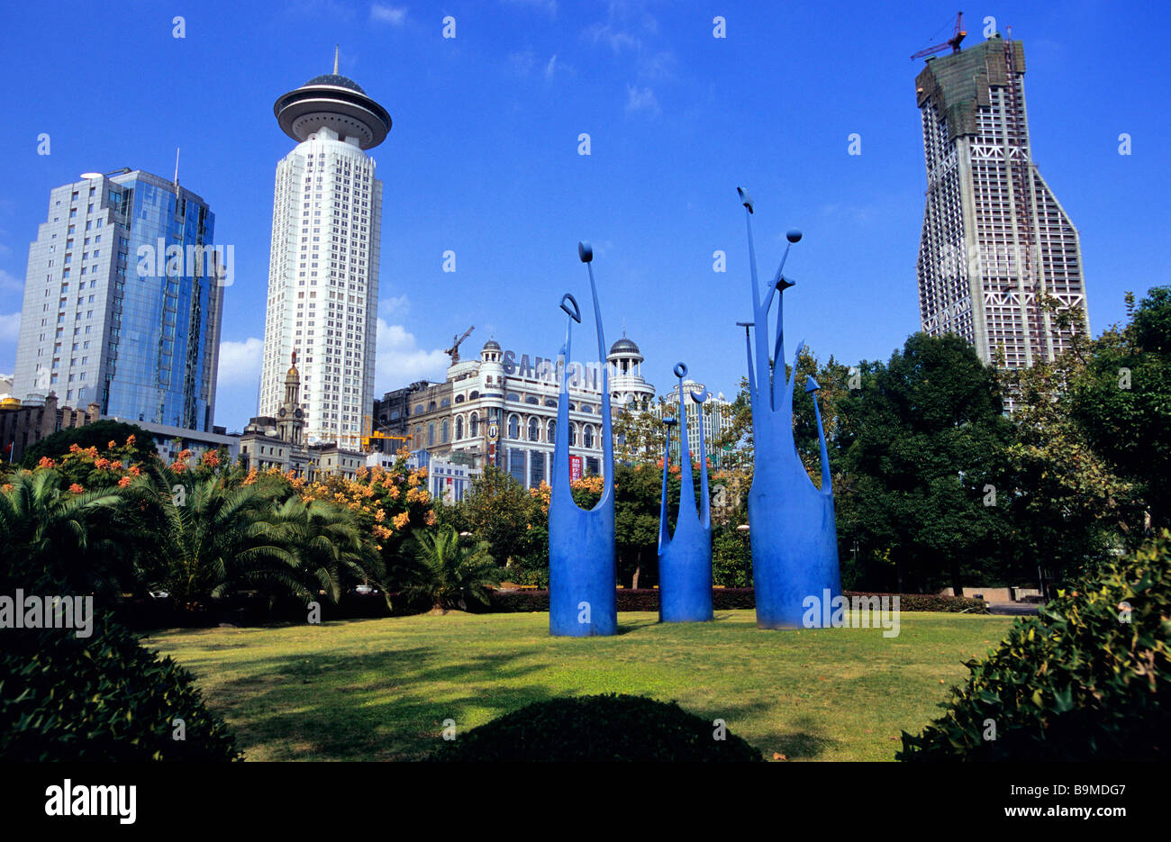 Guang chang hi-res stock photography and images - Alamy