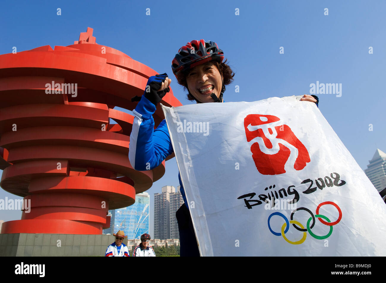 China, Shandong Province, Qingdao, sailing Olympic site Stock Photo - Alamy