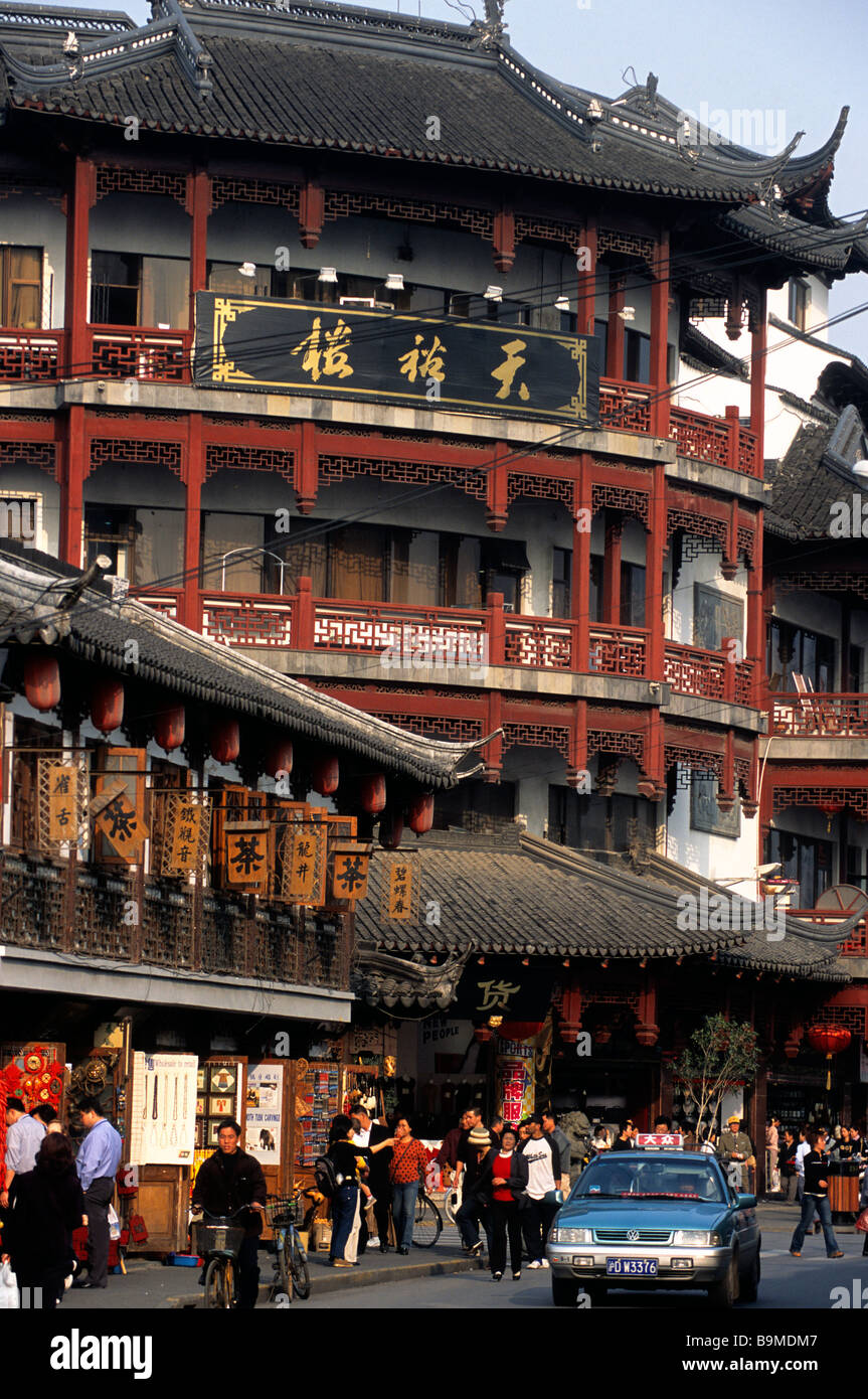 China, Shanghai, Nanshi old district Stock Photo - Alamy
