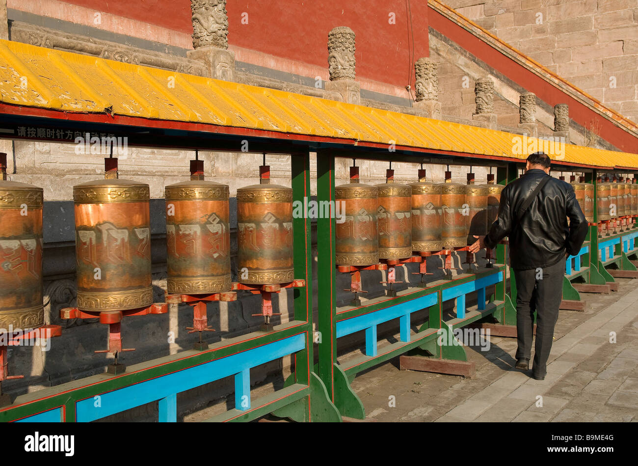 China, Hebei province, Chengde, Universal Peace temple (Puning Si ...