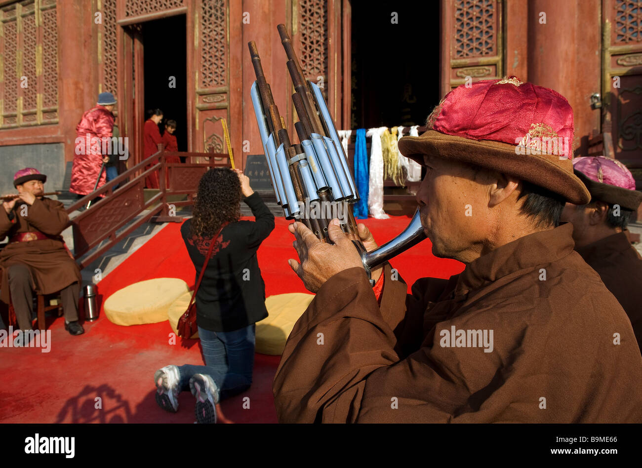 Sheng instrument hi-res stock photography and images - Alamy