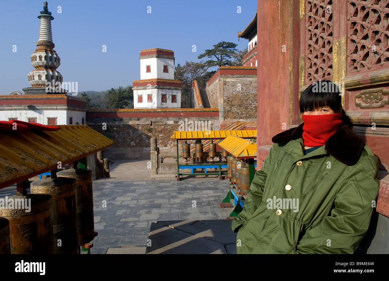Puning tower hi-res stock photography and images - Alamy